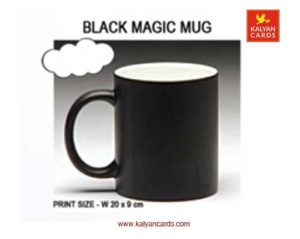 Black Magic Mug Print in Tirupur | Coimbatore | Bangalore